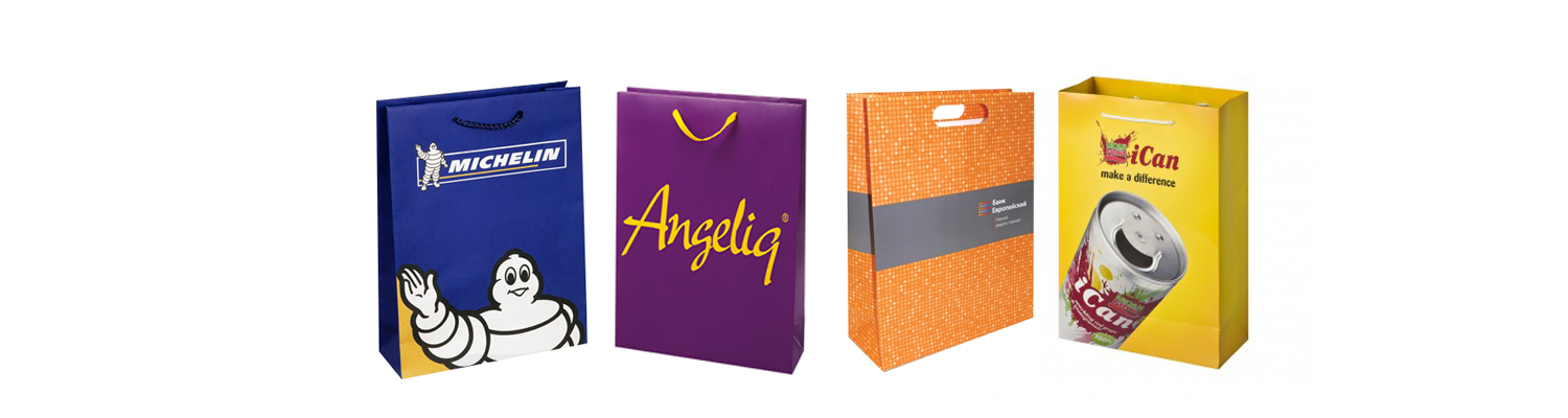 Exhibition Bags - Paper Bags & Printed Paper Bags & Printed Tissue Paper
